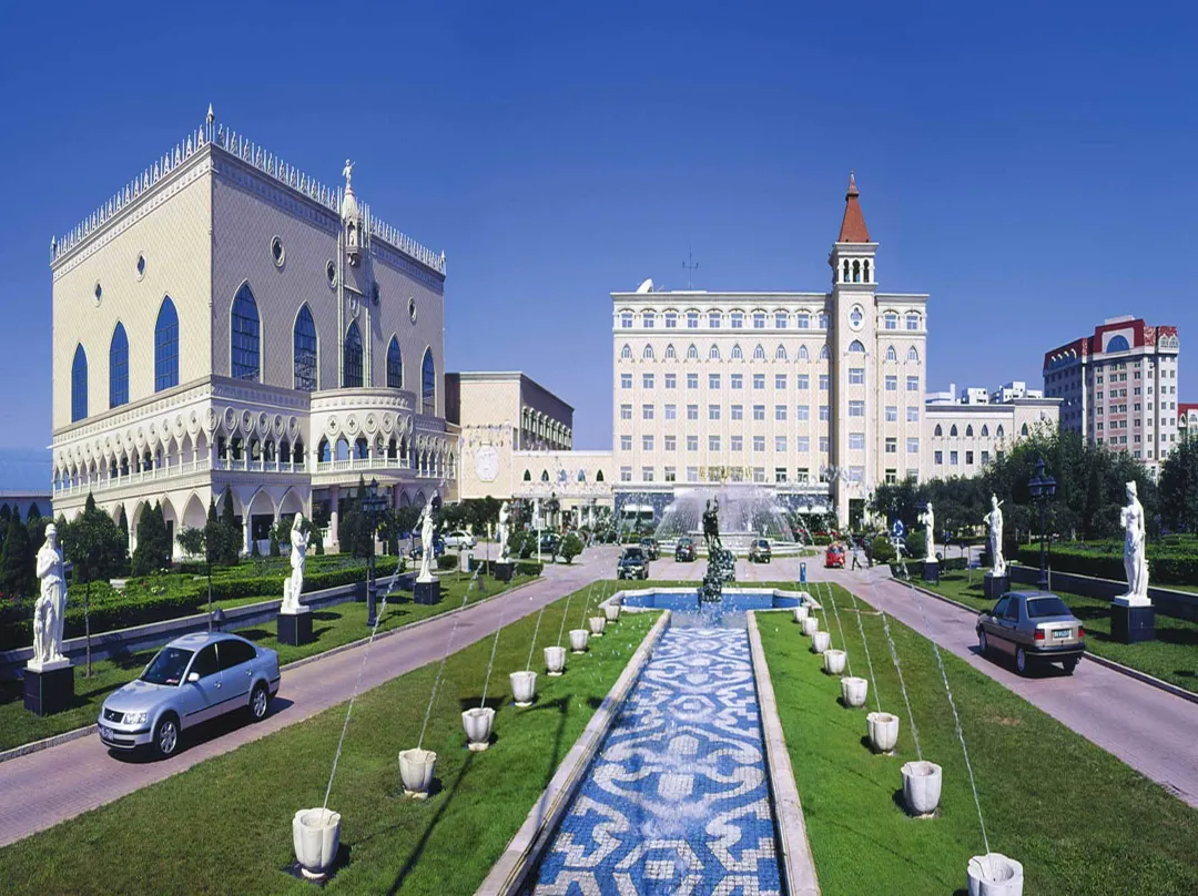 Teda International Hotel & Club - Tianjin