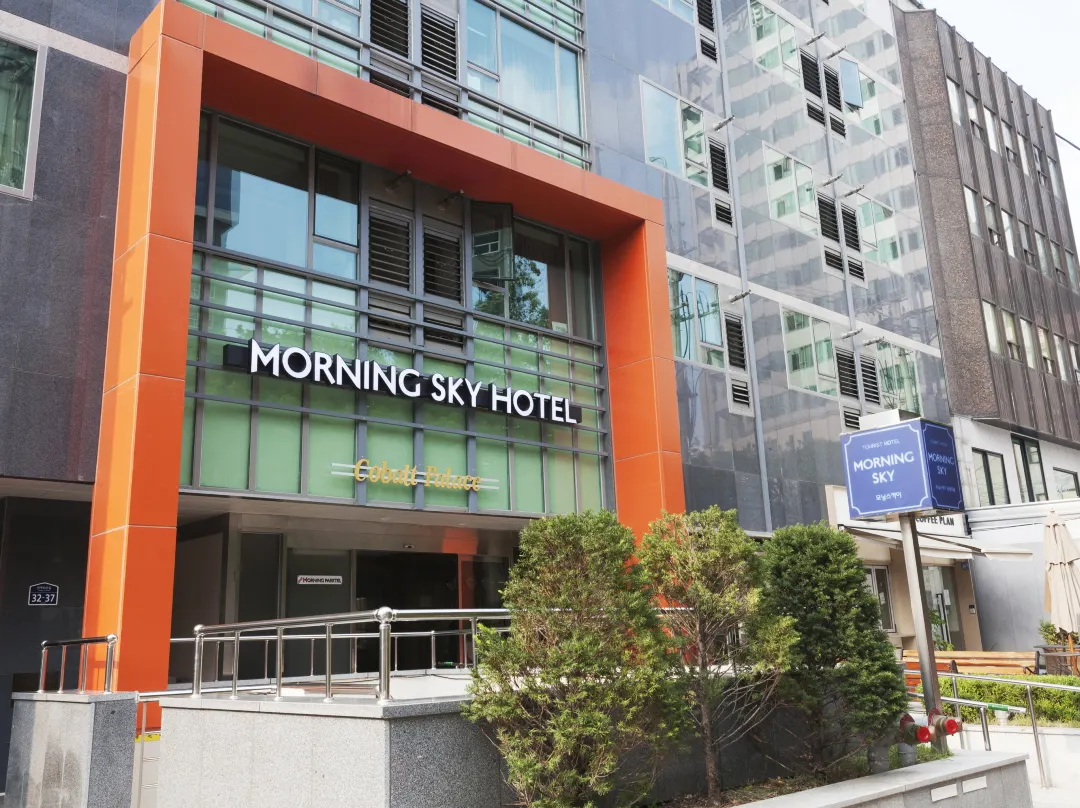 Hotel Morning Sky - Seoul