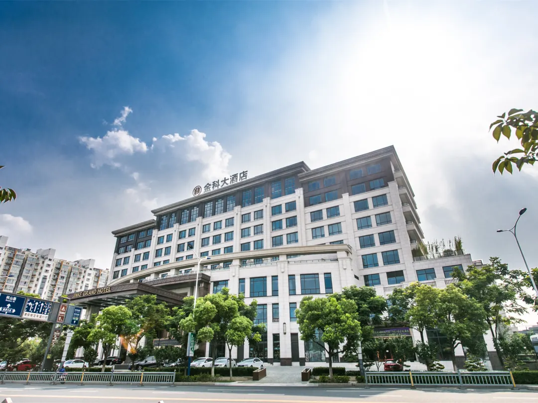 Wangfu Jinke Grand Hotel - 쑤저우 시