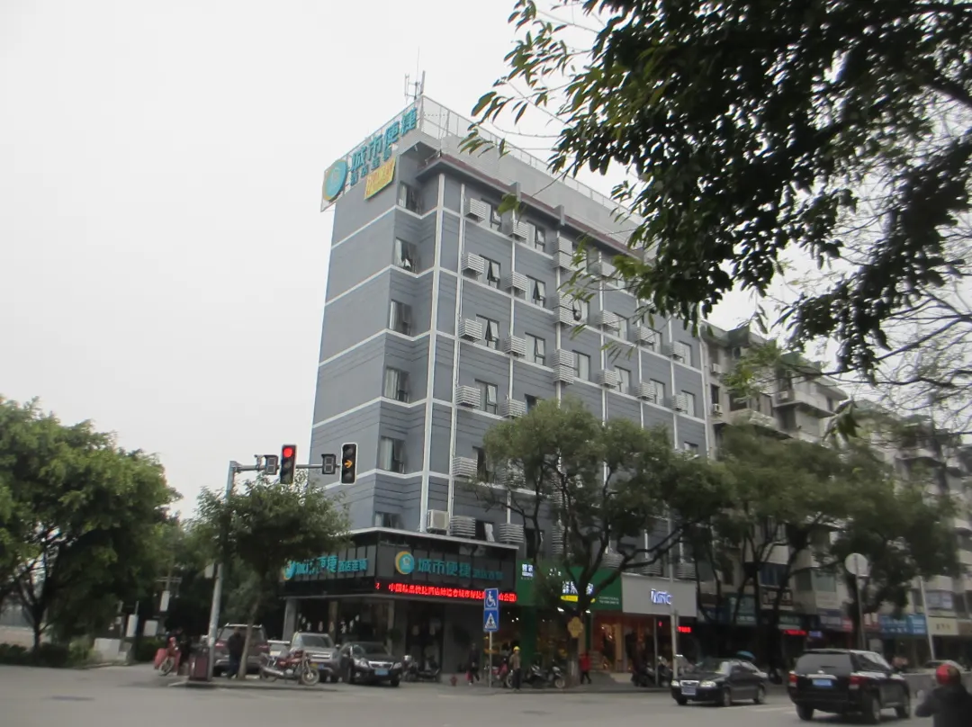 City Comfort Inn Hotel - Guilin