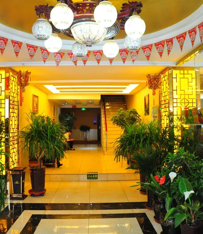 Donghu Villa Hotel - Xining