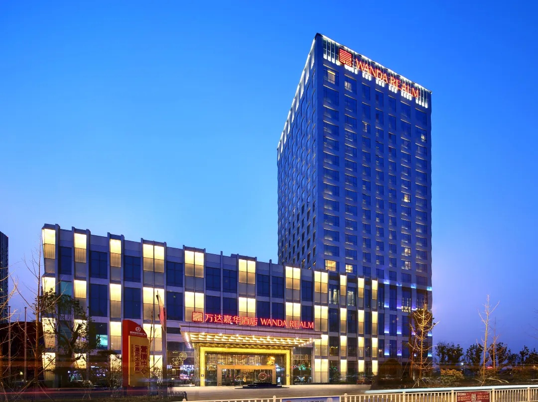 Wanda Realm Fuyang - Fuyang