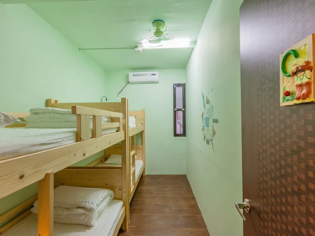 Golden House Hostel - Keelung City