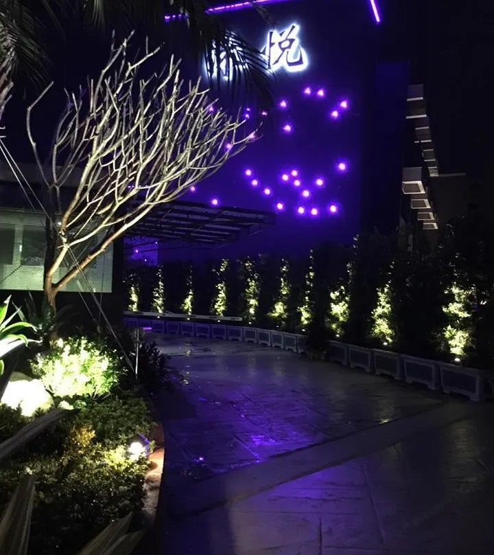 Tsaotun Boutique Hotel - 員林市
