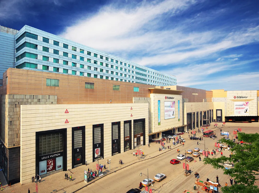 Days Hotel Zhuozhan - Changchun