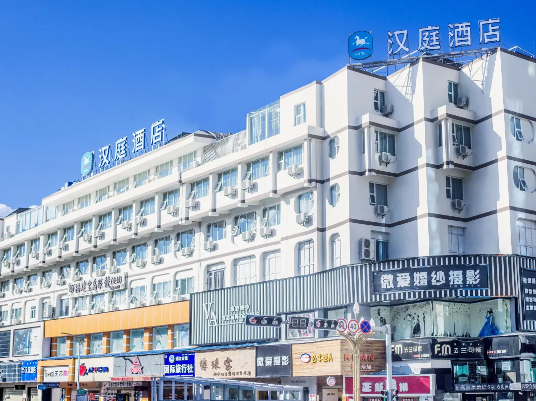 Hanting Hotel - Lijiang