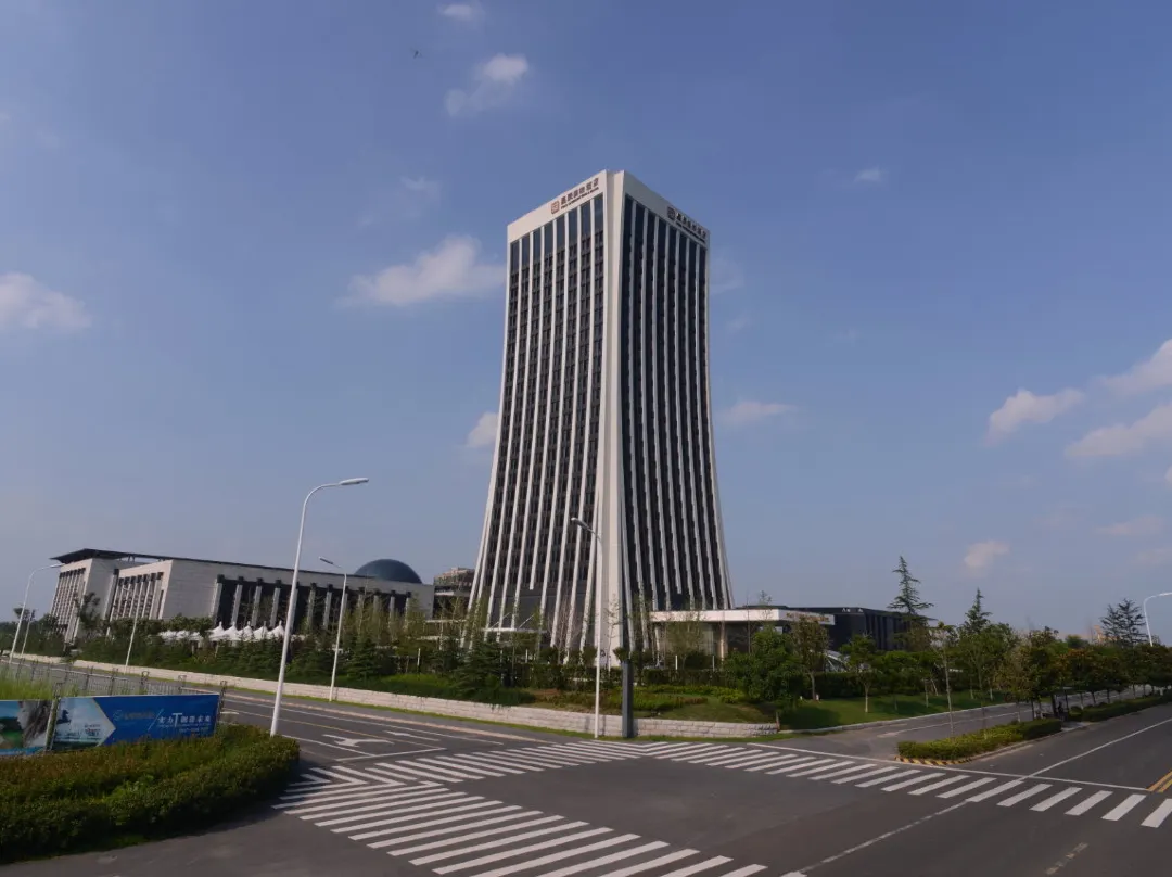 Star International Hotel - Suqian