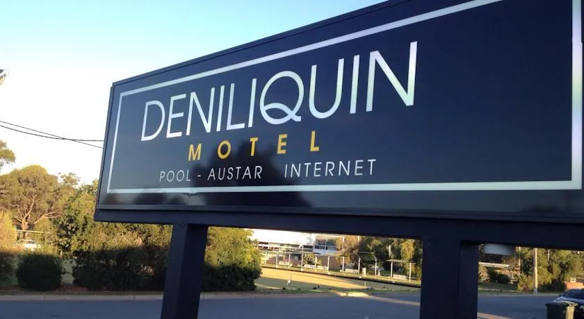 Deniliquin Motel - 데닐리퀸
