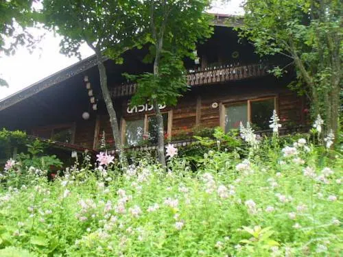 Pension Apple - 山形市