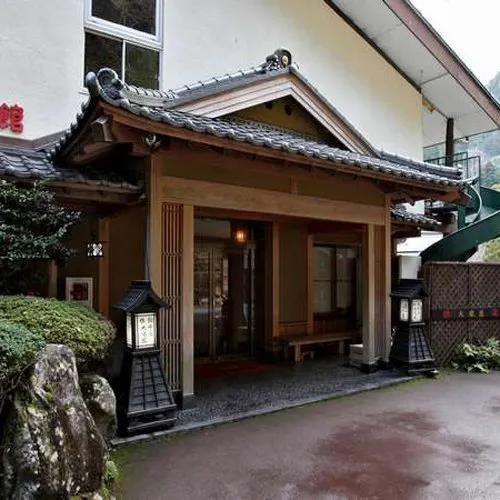 Kawazu Nanadaru Onsen Otsukaso - 東京都
