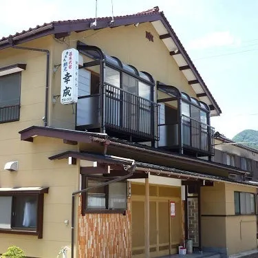 Uchiyu Minshuku Kosei - Toyooka