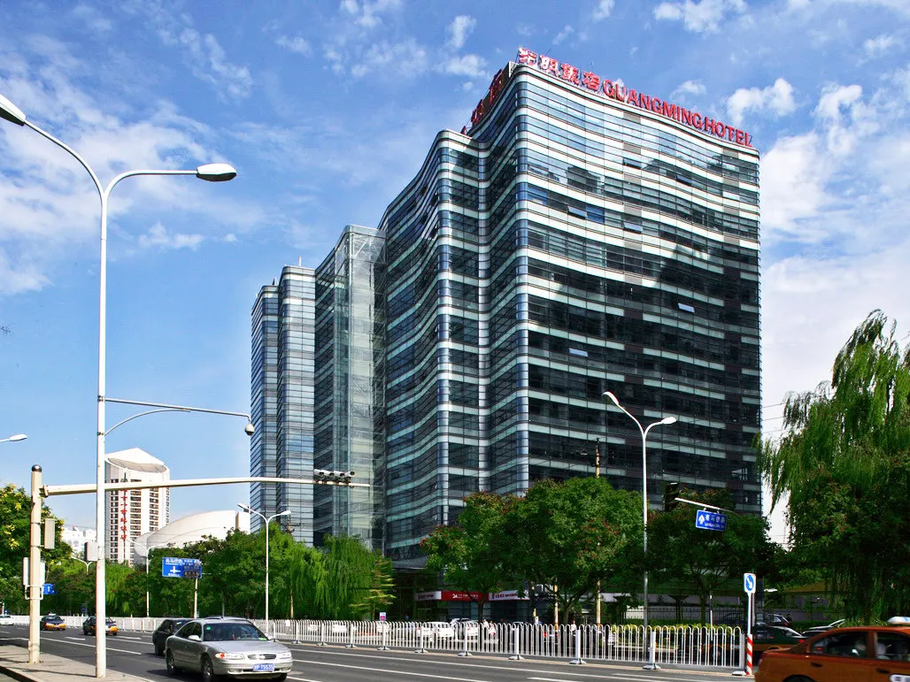 Beijing Guangming Hotel - Pekin