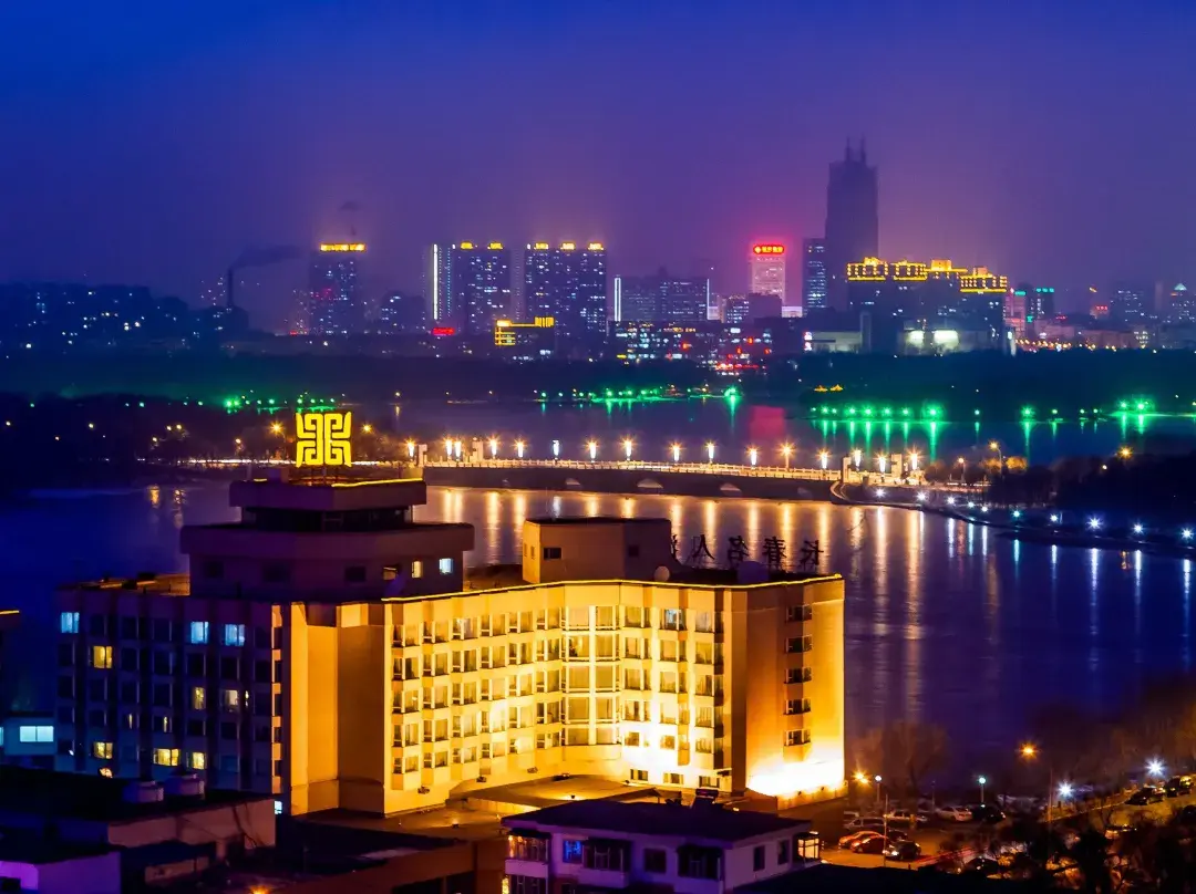 Changchun Celebrity Hotel - Changchun