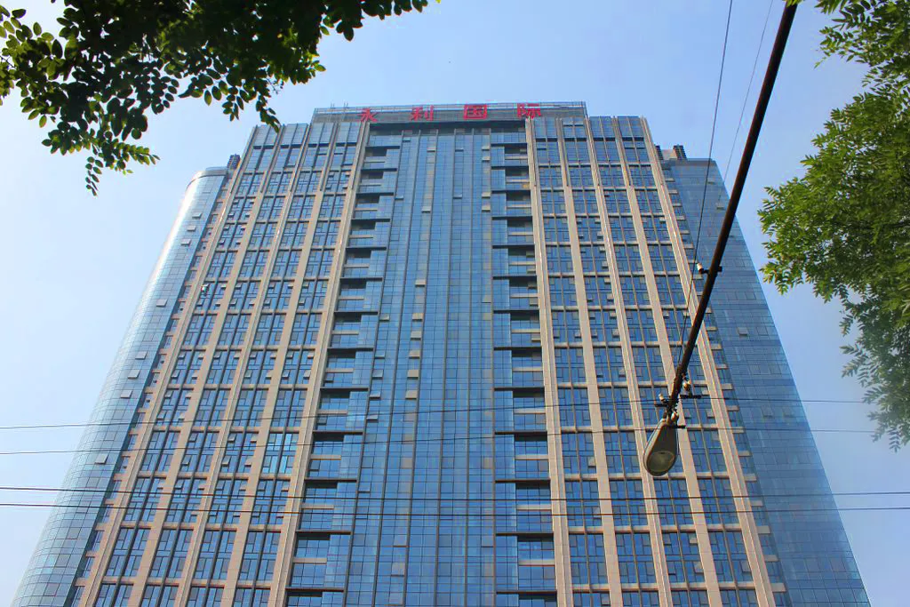 Yongli International Apartment - Pékin