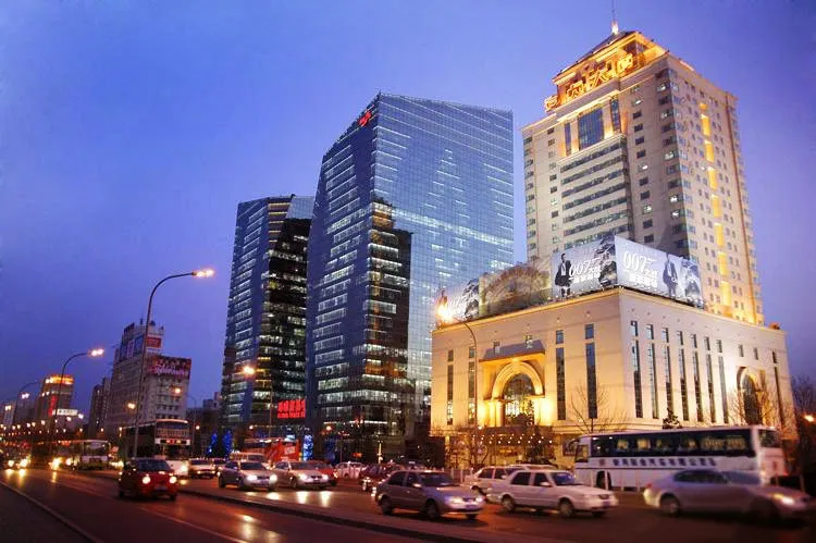 Anzhen Plaza - Beijing