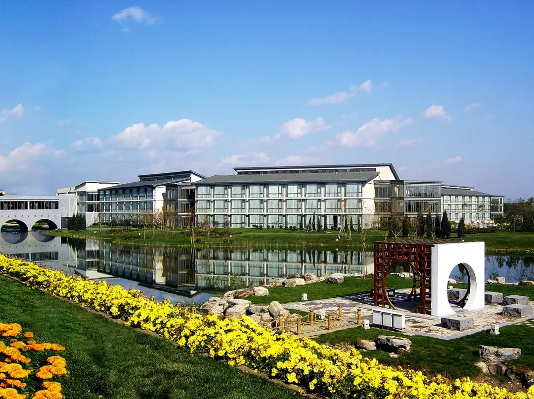 Nirvana Resort - Pékin