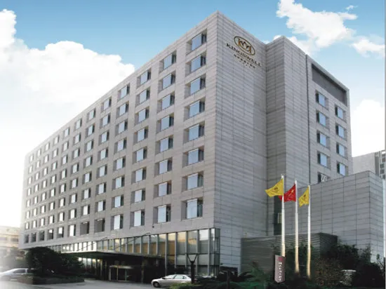 Kingswell Hotel Tongji - Shanghai