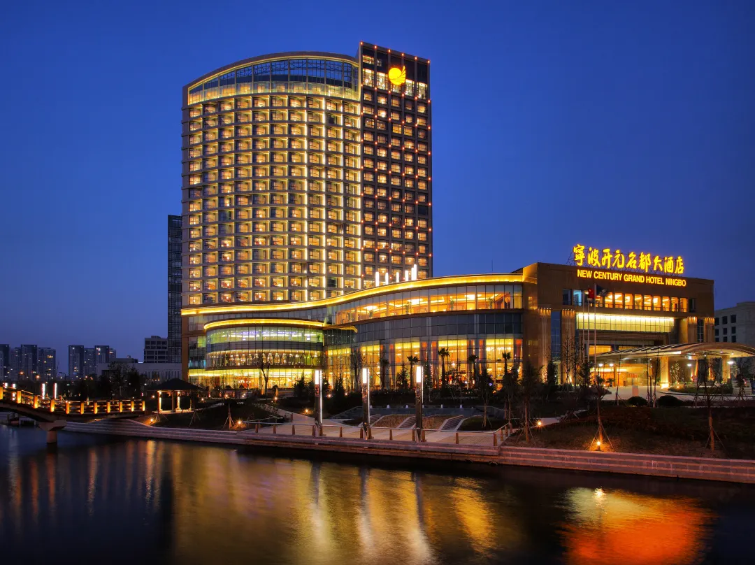Grand New Century Hotel Ningbo - Ningbo
