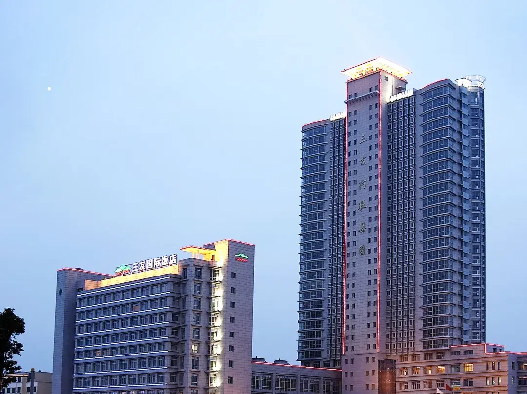 Sanyou International Hotel - Taizhou
