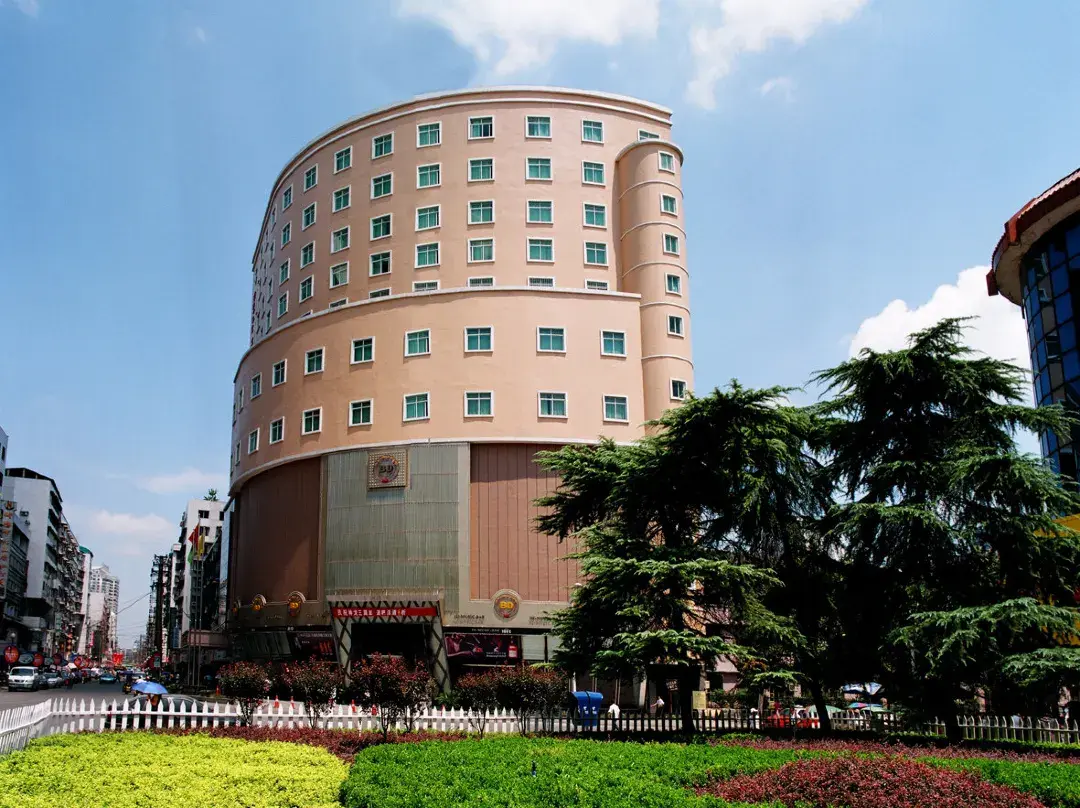 Shen Long Mei Du Hotel - Hengyang
