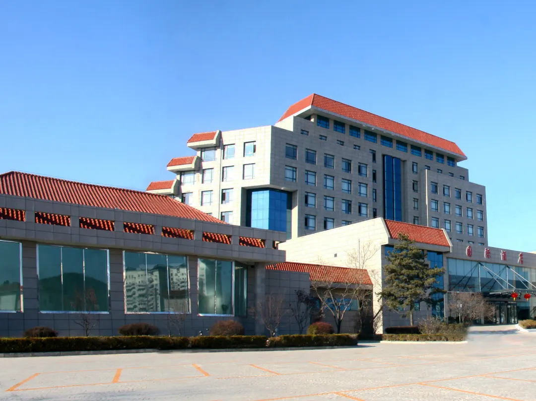 Huludao International Hotel - Huludao