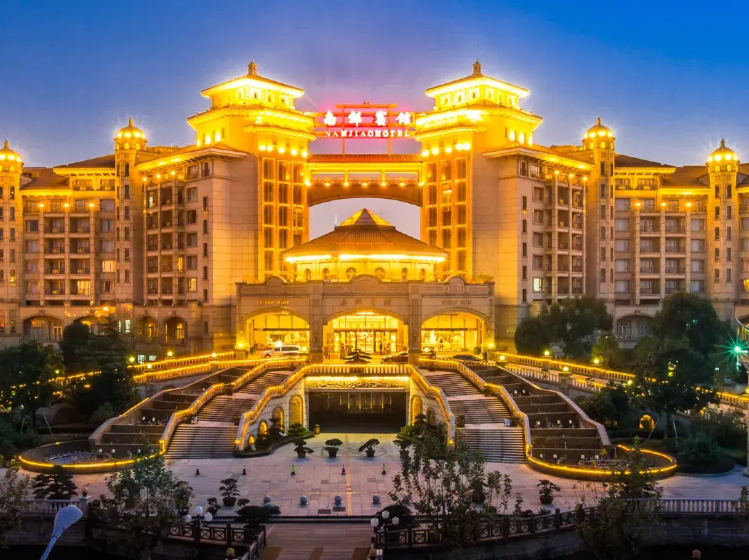 Nanjiao Hotel Shanghai - Shanghai