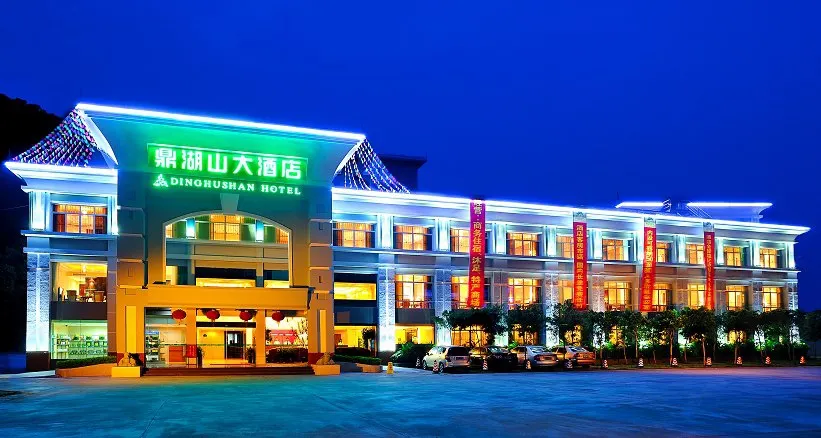 Dinghushan Hotel - Zhaoqing