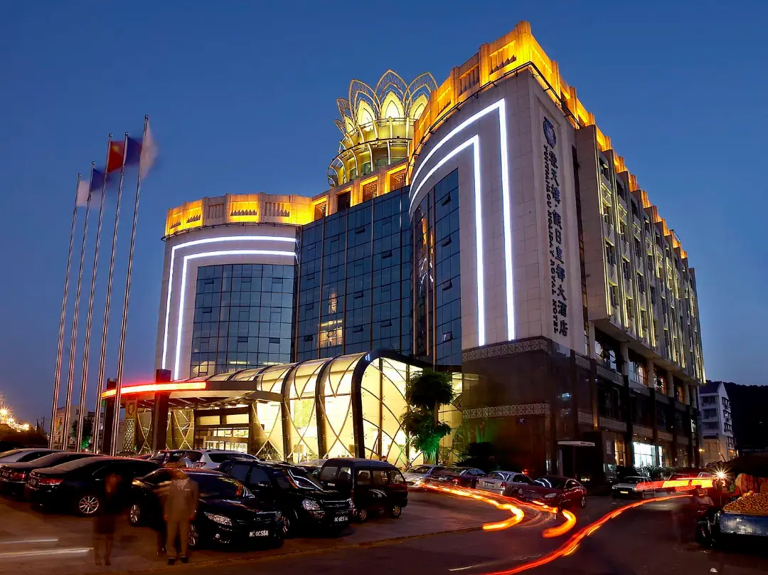 Yuntianlou Holiday Royal Hotel - Wenzhou