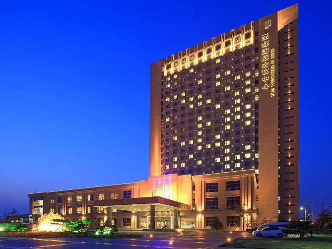 Shengdu International Hotel - Jining