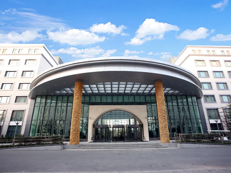 All-legend International Hotel - Bắc Kinh