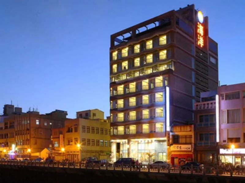 Ocean Hotel - 馬公