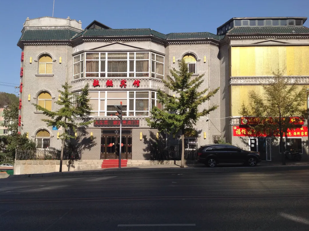 Yiyi Hotel - Dalian